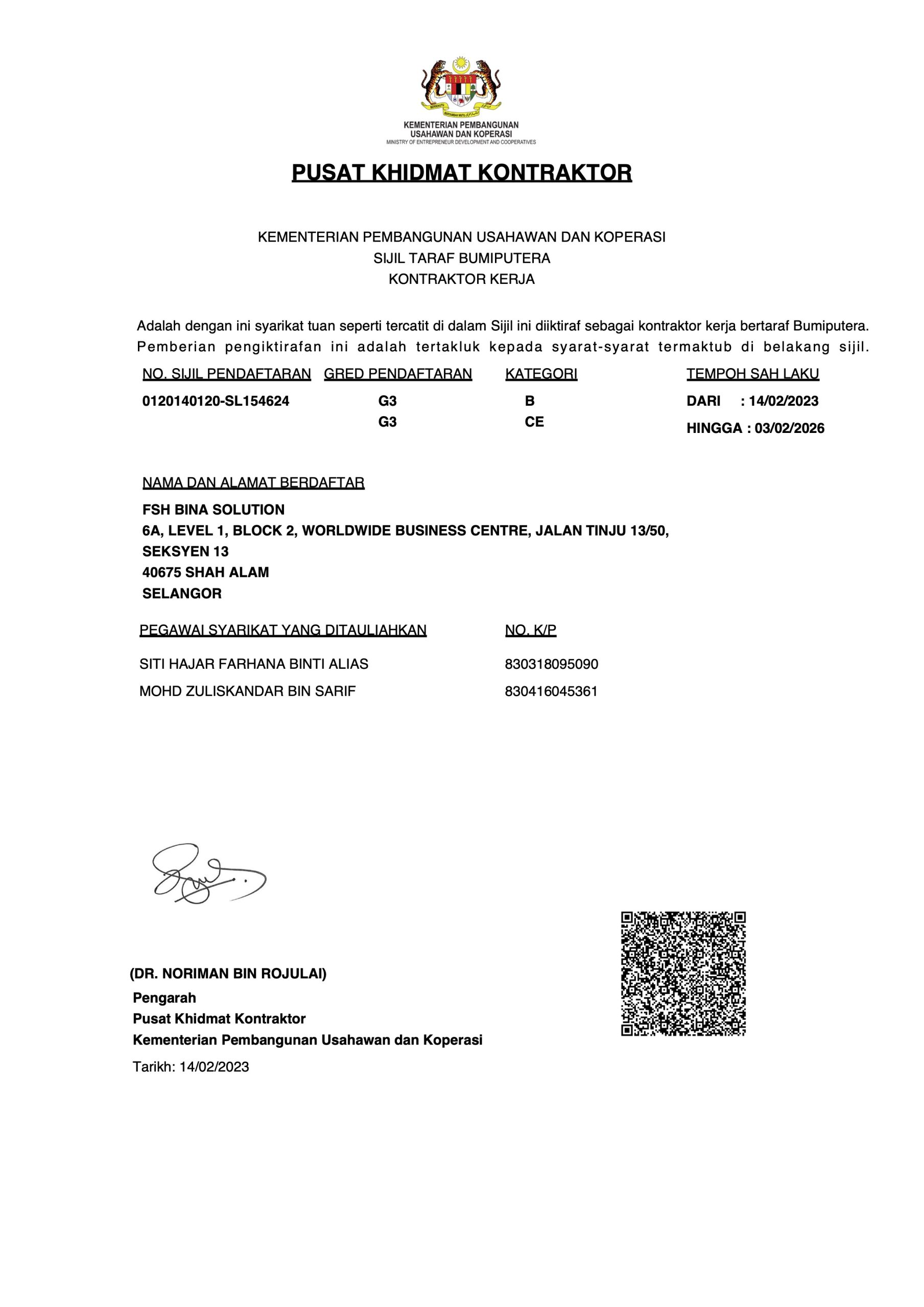 Sijil – FSH Bina Solution